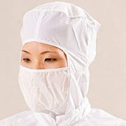 Cleanroom Garments, Reusable | Terra Universal