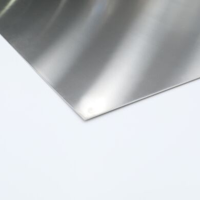 Where Can I Find Aluminum Sheets for Sale Online¼