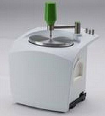 UATR Diamond/ZnSe ATR (Single Re-flection) for Spectrum Two 5102-66